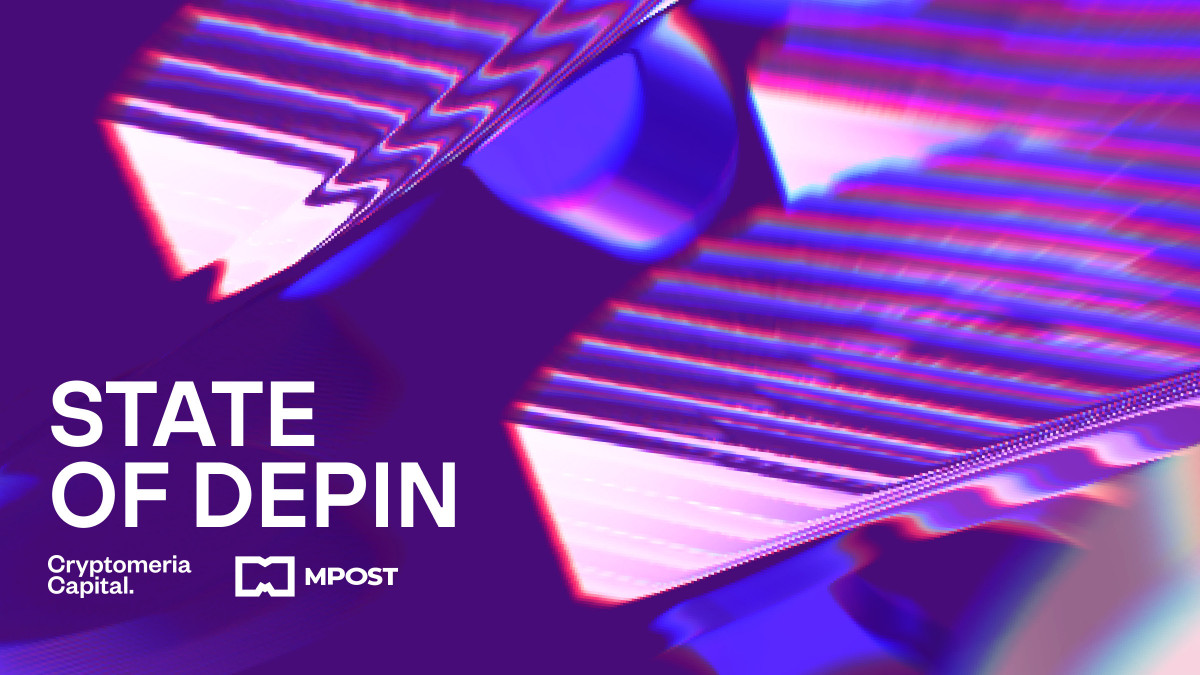 Le rapport sur l'état de DePIN 2024 révèle des informations clés sur le ...