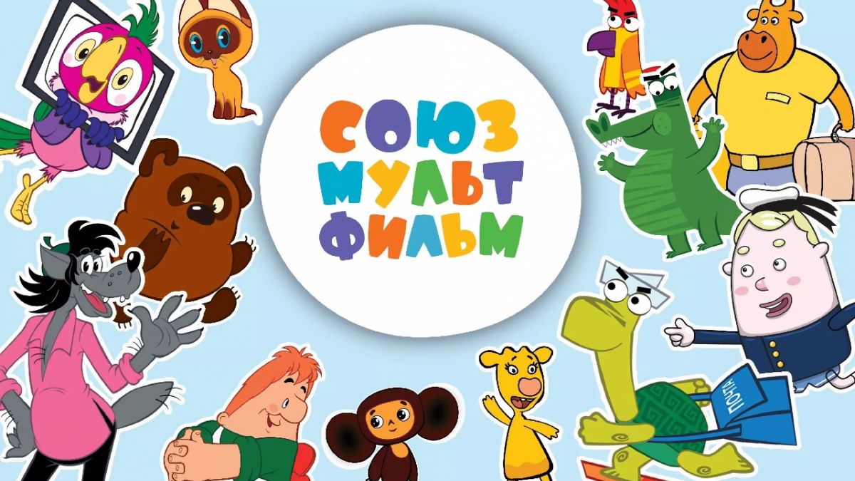 „Polygon“ investuoja 4 mln. USD į animacijos studiją „Soyuzmultfilm ...