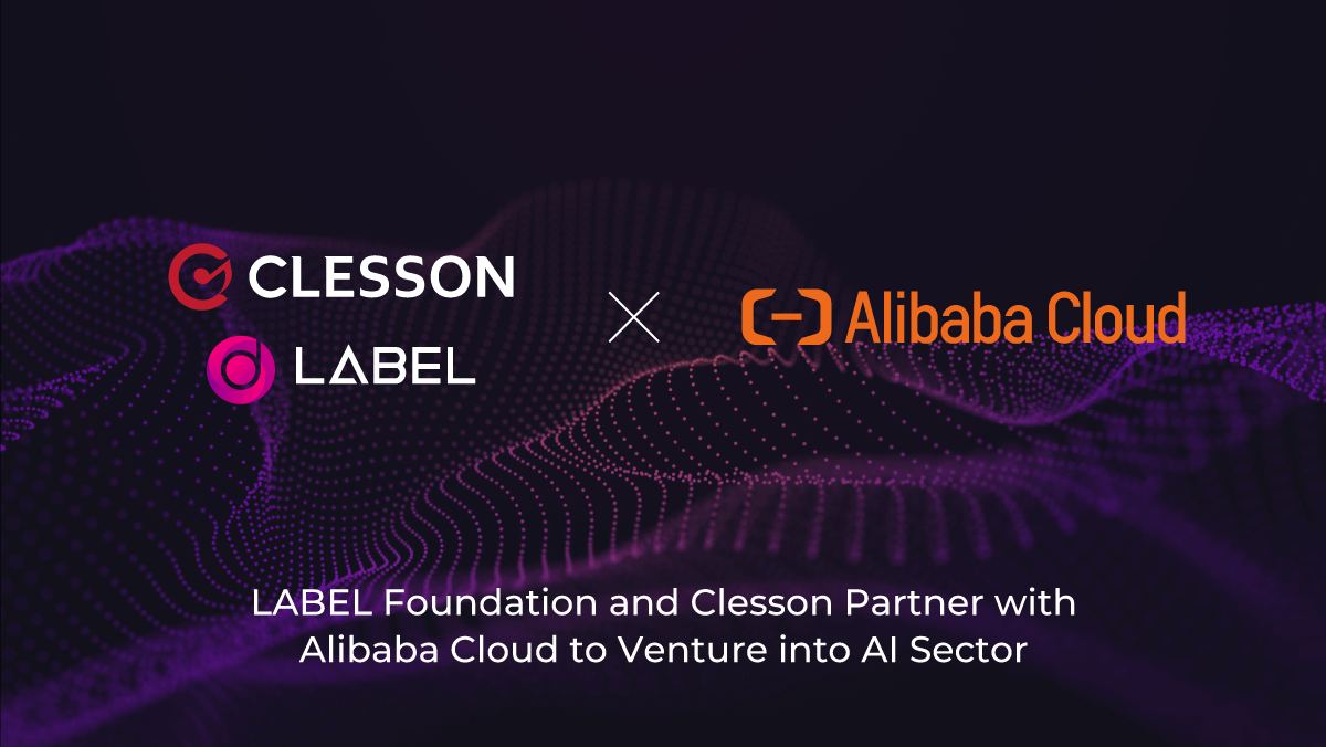 LABEL Foundation and Clesson Venture into AI Sector, Strengthened by ...