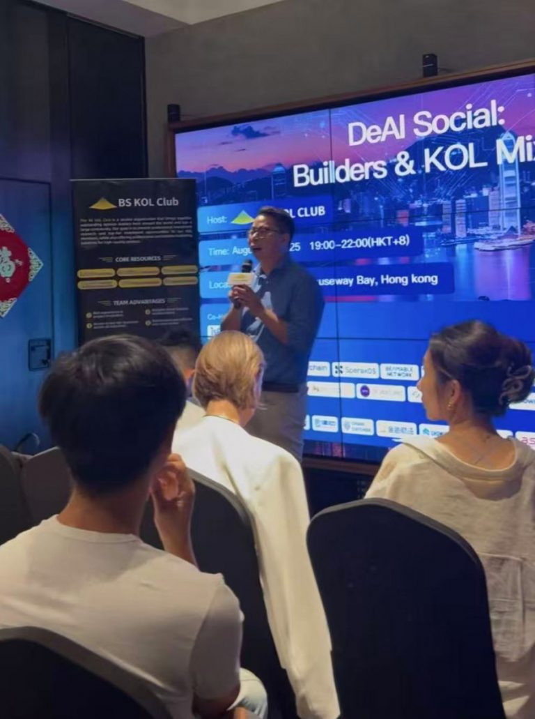 BS KOL Club Successfully Hosts ‘DeAI Social: Builders & KOL Mixer’ In ...