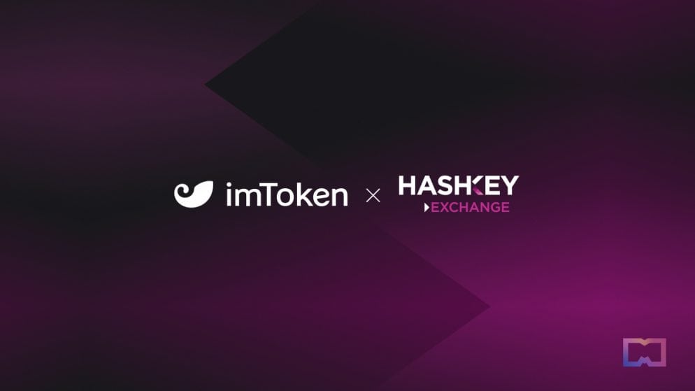 HashKey Exchange Teams Up with imToken for Non-Custodial Wallet Services on Launch Day ...