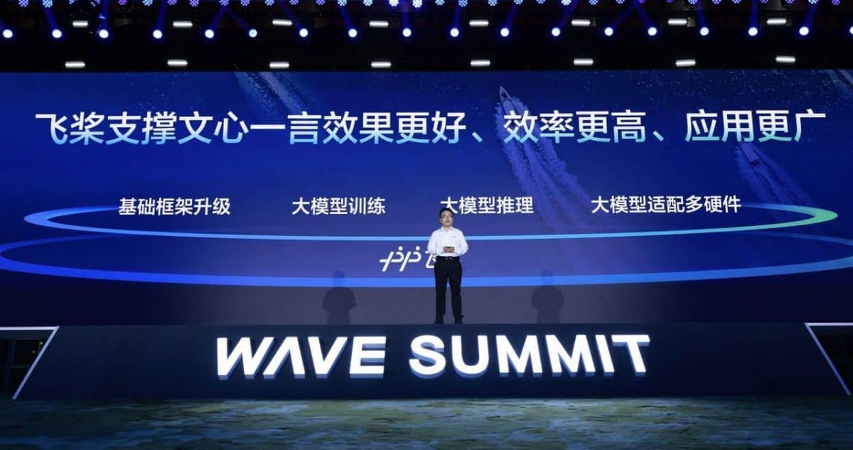 Baidu's ERNIE Bot Emerges as a Formidable Competitor to ChatGPT and ... Baidu's ERNIE Bot Emerges as a Formidable Competitor to ChatGPT and ...