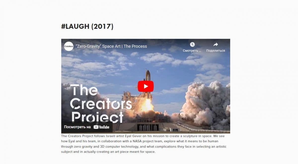 15 Best AI Joke Generators | Metaverse Post