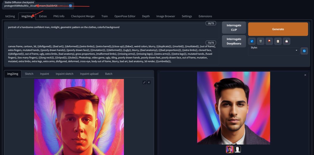 How to Generate Image Morphing Animation with ControlNet | Metaverse Post