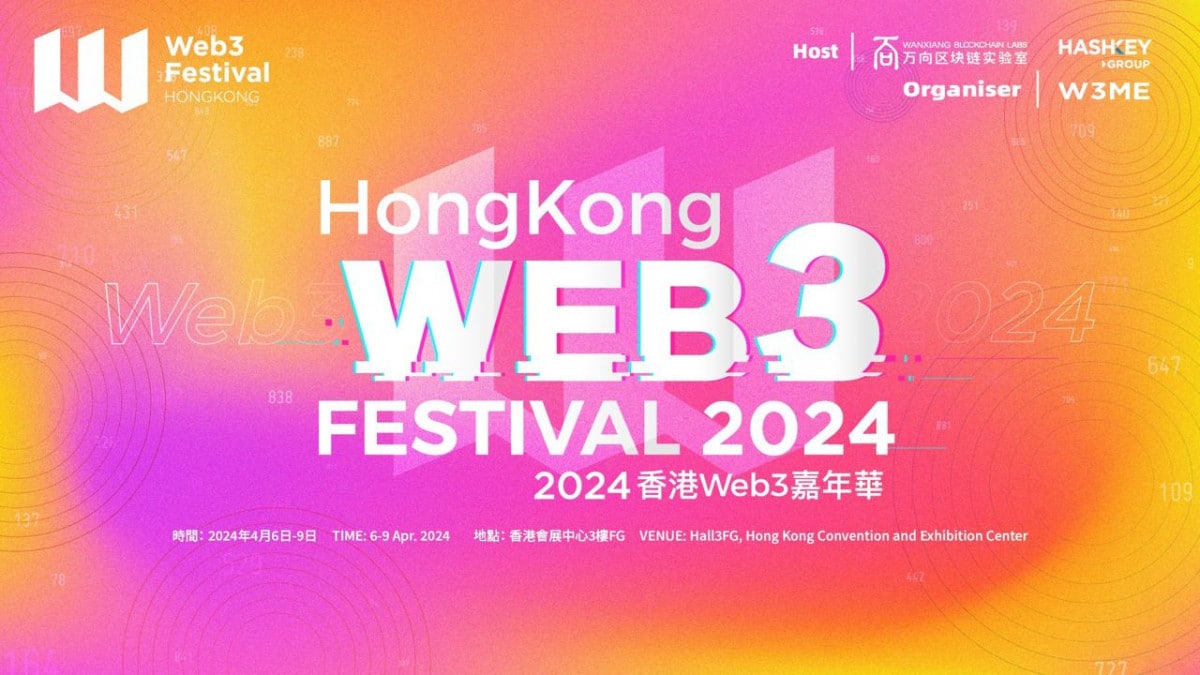 AI + Web3: Unleashing the Power of Tomorrow's Technologies at Web3 Festival 2024 | Metaverse Post